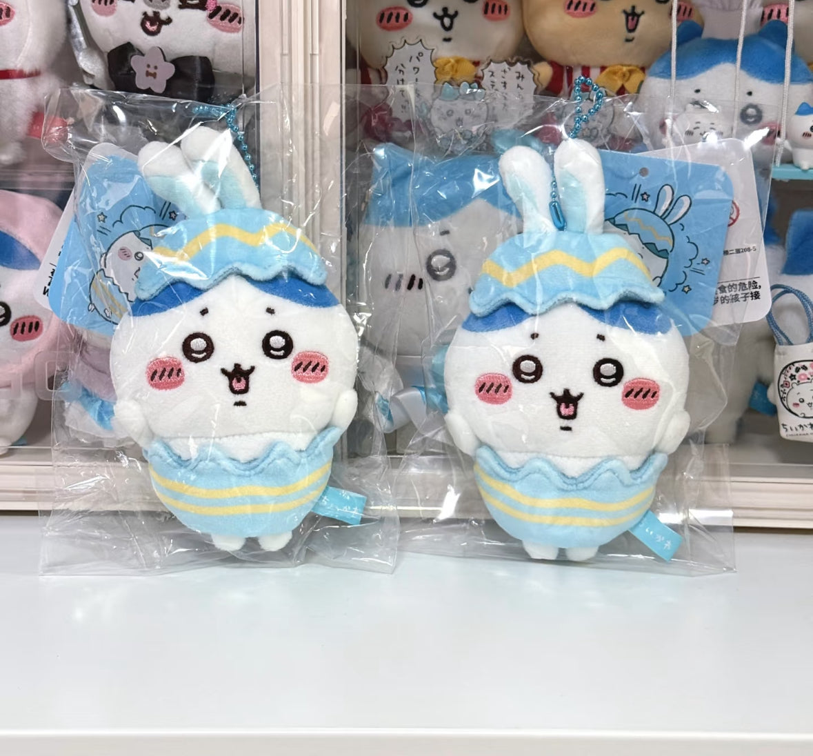 Chiikawa Easter Limited keychain – YuToo Studio